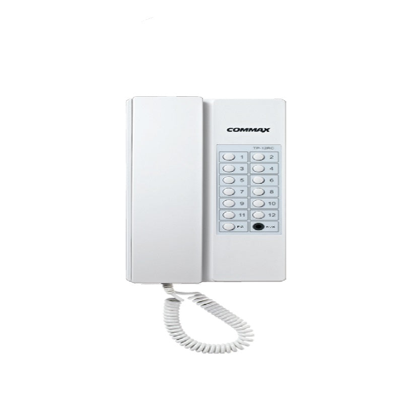 Shop Now Commax Setting Enable Calls Interphone in Bahrain | Halabh