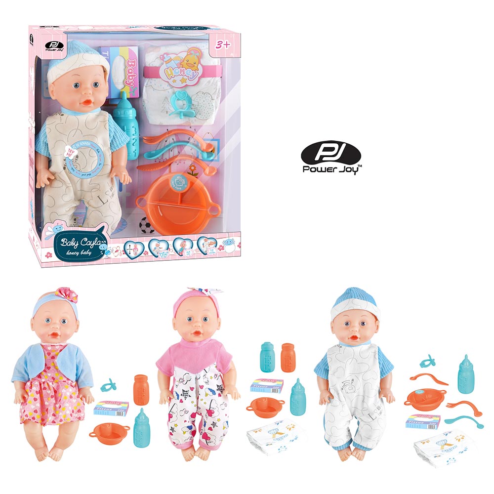 Buy Power Joy Baby Cayla Doll Playset in Bahrain | Toys for Kids | Halabh