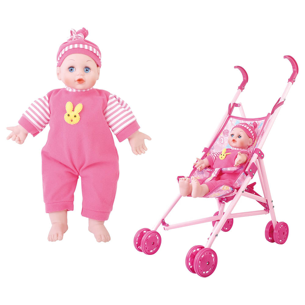 Buy Power Joy Baby Doll with Trolley in Bahrain | Toys for Kids | Halabh
